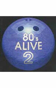 &nbsp;&nbsp;&nbsp; エイティーズ・アライヴ2−ブルー− の詳細 発売元: 東芝EMI アーティスト名: オムニバス カナ: エイティーズアライヴ2ブルー / オムニバス ディスク枚数: 1枚 品番: TOCP50280 発...