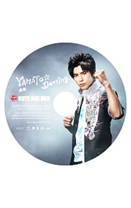 &nbsp;&nbsp;&nbsp; YAMATO☆Dancing　勇翔盤 の詳細 発売元: ユニバーサル　ミュージック アーティスト名: BOYS　AND　MEN カナ: ヤマトダンシングユウヒバン YAMATO DANCING / ボー...