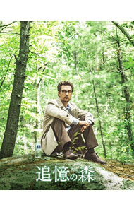 &nbsp;&nbsp;&nbsp; 【Blu−ray】追憶の森 の詳細 発売元: ハピネット カナ: ツイオクノモリブルーレイディスク THE SEA OF TREES / ガスヴァンサント GUS VAN SANT ディスク枚数: 1枚...