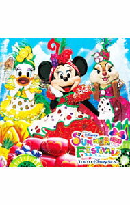 &nbsp;&nbsp;&nbsp; 東京ディズニーシーディズニー・サマーフェスティバル　2016 の詳細 発売元: エイベックス・ミュージック・クリエイティヴ株式会社 アーティスト名: オムニバス カナ: トウキョウディズニーシーディズ...