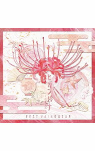 &nbsp;&nbsp;&nbsp; ヒガンバナ−花魁道中− の詳細 発売元: PLUG　RECORDS　west アーティスト名: FEST　VAINQUEUR カナ: ヒガンバナオイランドウチュウ / フェストヴァンクール FEST V...