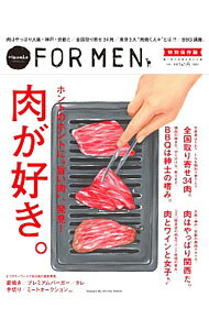 &nbsp;&nbsp;&nbsp; 肉が好き。　ホントのホントに“旨い肉”、発見！ 単行本 の詳細 出版社: マガジンハウス レーベル: MAGAZINE　HOUSE　MOOK 作者: マガジンハウス カナ: ニクガスキホントノホントニウ...