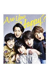 &nbsp;&nbsp;&nbsp; 【CD＋DVD】Are　You　Happy？　初回限定盤 の詳細 発売元: ジェイ・ストーム アーティスト名: 嵐 カナ: アーユーハッピーショカイゲンテイバン ARE YOU HAPPY? / アラシ...