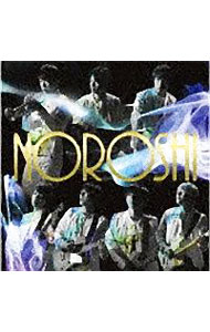 &nbsp;&nbsp;&nbsp; 【CD＋DVD】NOROSHI　初回限定盤A の詳細 発売元: INFINITY　RECORDS アーティスト名: 関ジャニ∞ カナ: ノロシショカイゲンテイバンエー NOROSHI / カンジャニエイ...