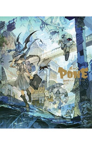 &nbsp;&nbsp;&nbsp; ポ−ン 単行本 の詳細 出版社: パイインターナショナル レーベル: COMIC　ART 作者: 出水ぽすか カナ: ポーン / デミズポスカ サイズ: 単行本 ISBN: 4756248473 発売日...