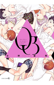 &nbsp;&nbsp;&nbsp; Q3 B6版 の詳細 出版社: 茜新社 レーベル: EDGE　COMIX 作者: 日野雄飛 カナ: キュー3 / ヒノユウヒ / BL サイズ: B6版 ISBN: 9784863496132 発売日:...