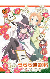 &nbsp;&nbsp;&nbsp; 【Blu−ray】うらら迷路帖　第2巻 の詳細 発売元: NBCユニバーサル カナ: ウララメイロチョウダイ2カンブルーレイディスク URARA MEIROCHOU / スズキヨウヘイ SUZUKI Y...