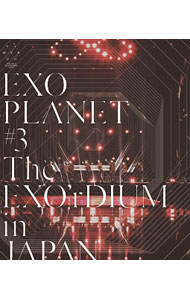 &nbsp;&nbsp;&nbsp; 【Blu−ray】EXO　PLANET＃3−The　EXO’rDIUM　in　JAPAN の詳細 発売元: エイベックス・ミュージック・クリエイティヴ カナ: エクソプラネット3ザエクソディウムインジャ...