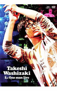 &nbsp;&nbsp;&nbsp; Takeshi　Washizaki　1st　One　man　live の詳細 発売元: アトミックモンキー カナ: タケシワシザキファーストワンマンライヴ TAKESHI WASHIZAKI 1ST O...