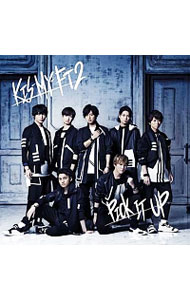 &nbsp;&nbsp;&nbsp; 【CD＋DVD】PICK　IT　UP　初回生産限定盤A の詳細 発売元: エイベックス・エンタテインメント株式会社 アーティスト名: Kis−My−Ft2 カナ: ピックイットアップショカイセイサンゲン...