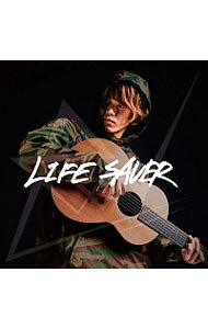 &nbsp;&nbsp;&nbsp; LIFE　SAVER　初回盤 の詳細 発売元: booost　music アーティスト名: ReN カナ: ライフセイヴァーショカイバン LIFE SAVER / レン REN ディスク枚数: 1枚 品...