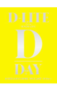 &nbsp;&nbsp;&nbsp; D−LITE　JAPAN　DOME　TOUR　2017〜D−Day〜 の詳細 付属品: 2CD・フォトブック付 発売元: エイベックス・エンタテインメント カナ: ディーライトジャパンドームツアー201...