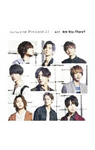 &nbsp;&nbsp;&nbsp; Precious　Girl／Are　You　There？ の詳細 発売元: ジェイ・ストーム アーティスト名: Hey！Say！JUMP カナ: プレシャスガールアーユーゼア PRECIOUS GIRL...