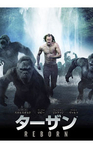 &nbsp;&nbsp;&nbsp; ターザン：REBORN の詳細 発売元: ワーナー・ブラザース・ホームエンターテイメント カナ: ターザンリボーン THE LEGEND OF TARZAN / デヴィッドイェーツ ディスク枚数: 1枚...