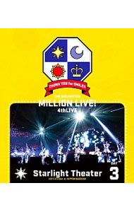 &nbsp;&nbsp;&nbsp; "【Blu−ray】THE　IDOLM＠STER　MILLION　LIVE！4thLIVE　TH＠NK　YOU　for　SMILE！LIVE　Blu−ray　DAY3　Starlight　Theater...