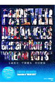 &nbsp;&nbsp;&nbsp; FOREVER　DREAMERS 単行本 の詳細 出版社: 鹿砦社 レーベル: Johnny’s　PHOTOGRAPH　REPORT 作者: ジャニーズ研究会 カナ: フォーエヴァードリーマーズ / ジ...