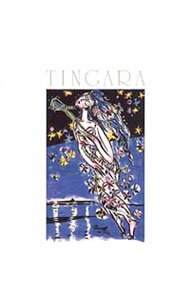 &nbsp;&nbsp;&nbsp; さきよだ の詳細 発売元: ビクターエンタテインメント アーティスト名: TINGARA カナ: サキヨダ / ティンガーラ ディスク枚数: 1枚 品番: VICL60741 発売日: 2001/07/...