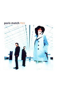 &nbsp;&nbsp;&nbsp; PM2 の詳細 発売元: ビクターエンタテインメント アーティスト名: paris　match カナ: ピーエム2 / パリスマッチ ディスク枚数: 1枚 品番: VICL69060 発売日: 2001...