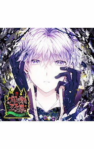 &nbsp;&nbsp;&nbsp; カレの悪夢に囚われるCD　「グリム街の王子様」　第四夜　スリーピィ の詳細 発売元: Rejet アーティスト名: 上村祐翔 カナ: カレノアクムニトラワレルシーディーグリムガイノオウジサマダイヨンヤス...