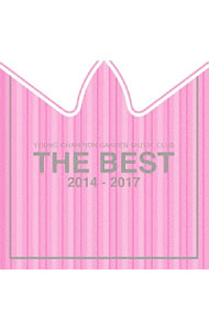 &nbsp;&nbsp;&nbsp; THE　BEST　2014−2017（A−type）　限定版 の詳細 発売元: UNISON　RECORDS アーティスト名: ヤンチャン学園音楽部 カナ: ザベスト20142017エータイプゲンテイバ...