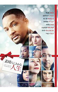 &nbsp;&nbsp;&nbsp; 素晴らしきかな，人生 の詳細 発売元: ワーナー・ブラザース・ホームエンターテイメント カナ: スバラシキカナジンセイ COLLATERAL BEAUTY / デヴィッドフランケル DAVID FRAN...