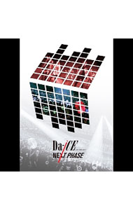 &nbsp;&nbsp;&nbsp; Da−iCE　LIVE　TOUR　2017−NEXT　PHASE− の詳細 発売元: ユニバーサル　ミュージック カナ: ダイスライヴツアー2017ネクストフェイズ DA-ICE LIVE TOUR 2...
