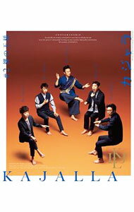 &nbsp;&nbsp;&nbsp; 【Blu−ray】小林賢太郎コント公演　カジャラ＃2『裸の王様』 の詳細 発売元: TBSラジオ カナ: コバヤシケンタロウコントコウエンカジャラ2ハダカノオウサマブルーレイディスク / コバヤシケンタ...