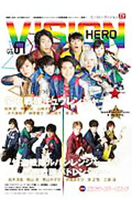 &nbsp;&nbsp;&nbsp; TVガイドperson　vol．67 単行本 の詳細 出版社: 東京ニュース通信社 レーベル: TOKYONEWS　MOOK 作者: 東京ニュース通信社 カナ: テレビガイドパーソン67 / トウキョウ...