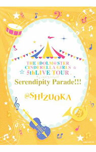 &nbsp;&nbsp;&nbsp; 【Blu−ray】THE　IDOLM＠STER　CINDERELLA　GIRLS　5thLIVE　TOUR　Serendipity　Parade！！！＠SHIZUOKA　特典Blu−ray・ブックレッ ...