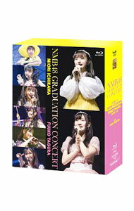 &nbsp;&nbsp;&nbsp; 【Blu−ray】NMB48　GRADUATION　CONCERT−MIORI　ICHIKAWA／FUUKO　YAGURA− の詳細 発売元: よしもとミュージックエンタテインメント カナ: エヌエムビ...