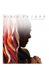 &nbsp;&nbsp;&nbsp; アイノカタチ　feat．HIDE（GReeeeN） の詳細 発売元: 株式会社ソニー・ミュージックレーベルズ　アリオラジャパン アーティスト名: MISIA カナ: アイノカタチフィーチャリングヒデグリ...