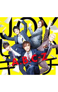 &nbsp;&nbsp;&nbsp; JOYしたいキモチ（初回限定盤A） の詳細 付属品: CD＋DVD　カード付 発売元: 株式会社ポニーキャニオン アーティスト名: A．B．C−Z カナ: ジョイシタイキモチショカイゲンテイバンエー /...