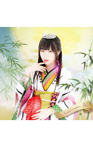 &nbsp;&nbsp;&nbsp; 輝夜に願いを（小田桐奈々ver．） の詳細 発売元: FORZA　RECORDS アーティスト名: 放課後プリンセス カナ: カグヤニネガイヲオダギリナナヴァージョン / ホウカゴプリンセス HOUKA...