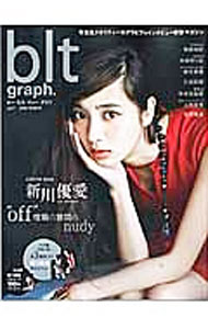 &nbsp;&nbsp;&nbsp; blt　graph．　vol．7 単行本 の詳細 付属品: ポスター3種付 出版社: 東京ニュース通信社 レーベル: TOKYO　NEWS　MOOK　 作者: 東京ニュース通信社 カナ: ビーエルティー...