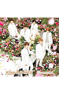 &nbsp;&nbsp;&nbsp; 【CD＋DVD】Memorial（初回限定盤A） の詳細 発売元: ユニバーサル　ミュージック アーティスト名: King　＆　Prince カナ: メモリアルショカイゲンテイバンエー MEMORIAL...
