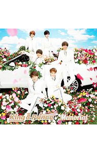 &nbsp;&nbsp;&nbsp; 【CD＋DVD】Memorial（初回限定盤B） の詳細 発売元: ユニバーサル　ミュージック アーティスト名: King　＆　Prince カナ: メモリアルショカイゲンテイバンビー MEMORIAL...