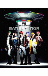 &nbsp;&nbsp;&nbsp; 【Blu−ray】おそ松さん　on　STAGE　F6　1st　LIVEツアー　Satisfaction の詳細 発売元: エイベックス・ピクチャーズ カナ: オソマツサンオンステージエフ6ファーストライ...