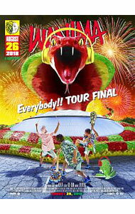 &nbsp;&nbsp;&nbsp; Everybody！！TOUR　FINAL の詳細 発売元: ワーナーミュージック・ジャパン カナ: エビバデツアーファイナル EVERYBODY!!TOUR FINAL / ワニマ WANIMA ディ...