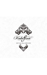 &nbsp;&nbsp;&nbsp; Kalafina　All　Time　Best　2008−2018　完全生産限定盤 の詳細 付属品: 6CD・フォトブック付 発売元: SACRA　MUSIC アーティスト名: Kalafina カナ: ...