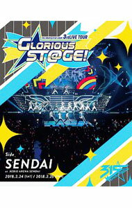 &nbsp;&nbsp;&nbsp; 【Blu−ray】THE　IDOLM＠STER　SideM　3rd　LIVE　TOUR−GLORIOUS　ST＠GE！−　Side　SENDAI の詳細 発売元: バンダイナムコアーツ カナ: アイドル...
