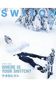&nbsp;&nbsp;&nbsp; SWITCH　5　VOL．36　NO．5　MAR．2018 単行本 の詳細 出版社: スイッチ・パブリッシング レーベル: 作者: スイッチ・パブリッシング カナ: スイッチ536ナンバー5マーチ201...