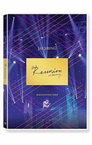 &nbsp;&nbsp;&nbsp; JAEJOONG　The　Reunion　in　memory の詳細 付属品: ブックレット付 発売元: First　JB　music カナ: ジェジュンザリユニオンインメモリー / ジェジュン ディス...