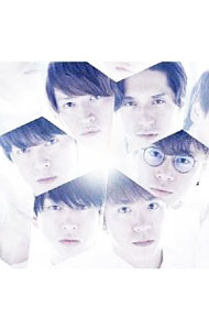 &nbsp;&nbsp;&nbsp; 【CD＋DVD】crystal　初回限定盤 の詳細 発売元: INFINITY　RECORDS アーティスト名: 関ジャニ∞ カナ: クリスタルショカイゲンテイバン CRYSTAL / カンジャニエイト...