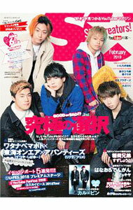 &nbsp;&nbsp;&nbsp; Star　Creators！　YouTuberの本　2019February 単行本 の詳細 出版社: KADOKAWA レーベル: カドカワエンタメムック 作者: KADOKAWA カナ: スタークリ...