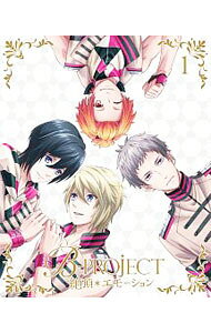 &nbsp;&nbsp;&nbsp; B−PROJECT〜絶頂＊エモーション〜　1　完全生産限定版 の詳細 付属品: 特典CD・ピンナップ2枚・ブックレット付 発売元: アニプレックス カナ: ビープロジェクトゼッチョウエモーション1カンゼ...