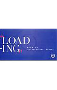 &nbsp;&nbsp;&nbsp; アズールレーン　”LOADING”　ILLUSTRATIONS　ARCHIVE 単行本 の詳細 出版社: CRMブックス レーベル: 作者: CRMブックス カナ: アズールレーンローディングイラストレ...