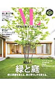 &nbsp;&nbsp;&nbsp; モダンリビング　No．198 単行本 の詳細 出版社: ハースト婦人画報社 レーベル: 作者: ハースト婦人画報社 カナ: モダンリビング198 / ハーストフジンガホウシャ サイズ: 単行本 ISBN...