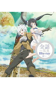 &nbsp;&nbsp;&nbsp; 【Blu−ray】ダンジョンに出会いを求めるのは間違っているだろうか　一気見　Blu−ray の詳細 発売元: ワーナー・ブラザース・ホームエンターテイメント カナ: ダンジョンニデアイヲモトメルノハマ...