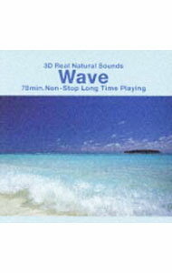 &nbsp;&nbsp;&nbsp; 3Dリアル自然音「波の音」 の詳細 発売元: ビクターエンタテインメント アーティスト名: 自然音楽 カナ: 3ディーリアルシゼンオンナミノオト / シゼンオンガク ディスク枚数: 1枚 品番: VIC...