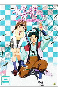 &nbsp;&nbsp;&nbsp; 十兵衛ちゃん　ラブリー眼帯の秘密　2 の詳細 発売元: バンダイ・ビジュアル（株） カナ: ジュウベエチャンラブリーガンタイノヒミツ2 / ダイチアキタロウ ディスク枚数: 1枚 品番: BCBA015...